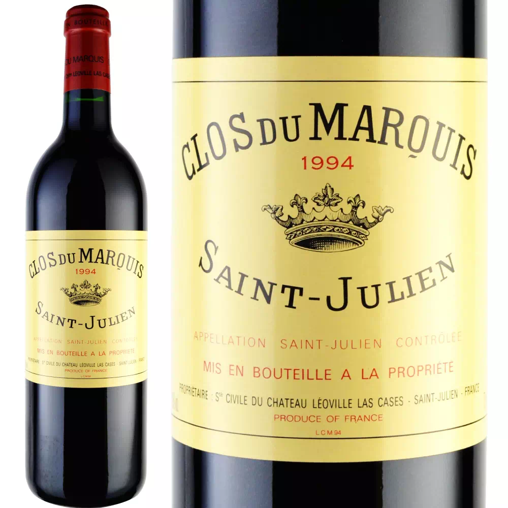 1994年 クロ・デュ・マルキ【ワイン専門店LoveWine】