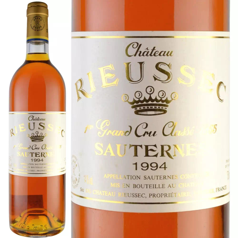 1994年 シャトー・リューセック【ワイン専門店LoveWine】