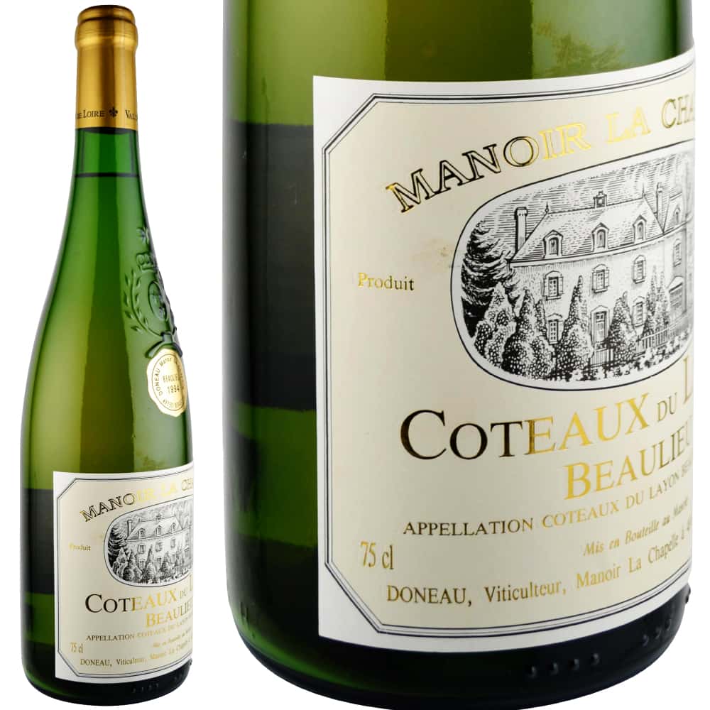 大切に貯蔵されていたワインがこの度リリース！グザヴィエ・ドノー氏による作品！